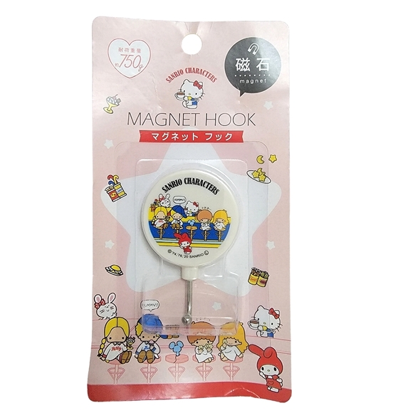 Hello Kitty | Office | Hello Kitty Magnetic Hook | Poshmark